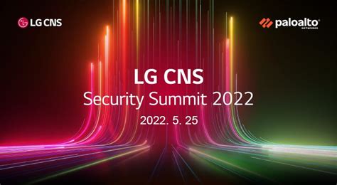 Linkedin Palo Alto Networks 페이지 기업의 디지털 전환dx은 기업 생존의 필수 요소가 되었습니다” 다가오는 5월 25일수에 팔로알토