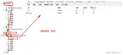 Maxwell安装使用和简单案例 Csdn博客