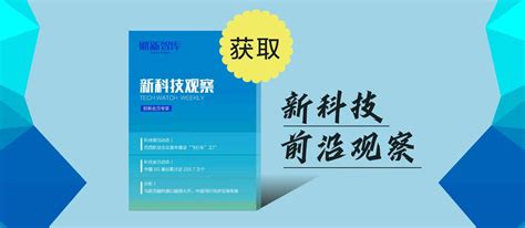 数字时代请回答