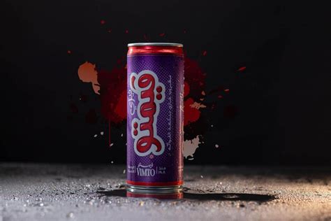 Vimto A Manchester Innovation Manchester Bites