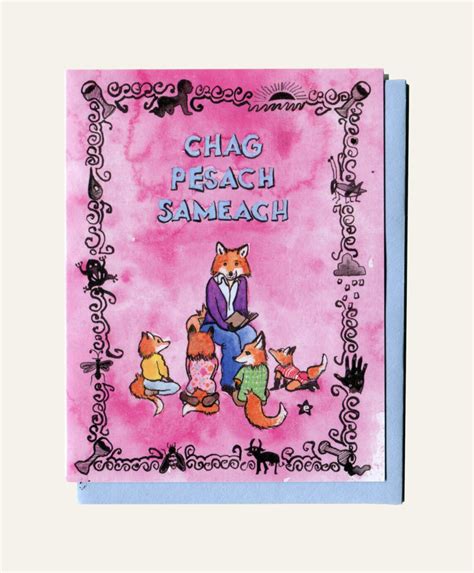 Chag Pesach Sameach Passover Card Darling Illustrations Queer Artist Storyteller And