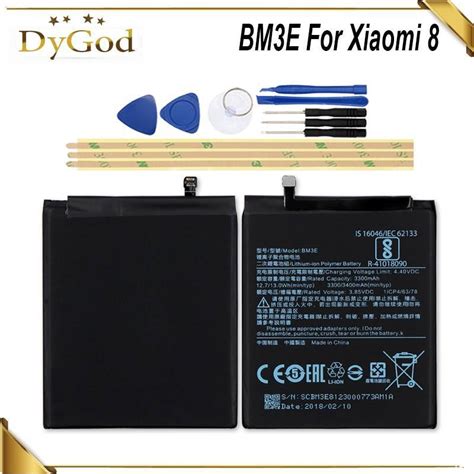 Bateria Original De Mah Para Movil Chino Xiaomi Mi