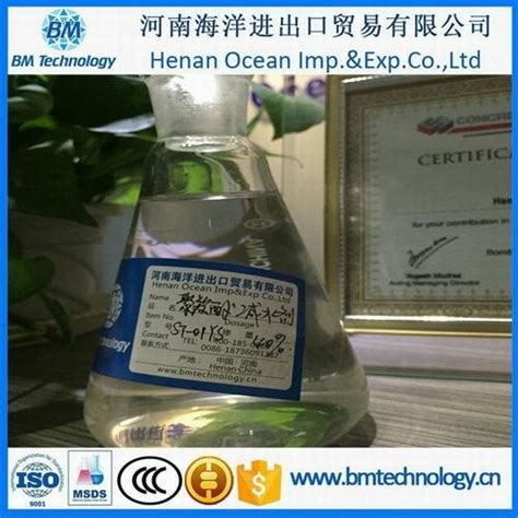 Polycarboxylate Based Superplasticizer High Range Water Reducing Concrete Additi St 01ys Bm