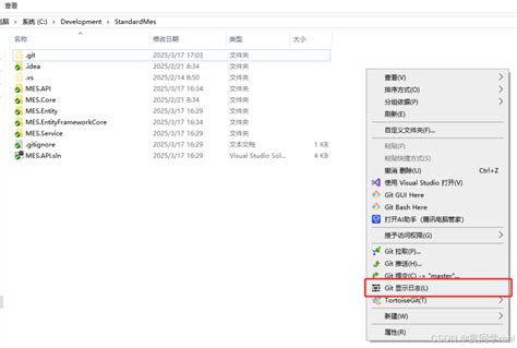 如何使用 Tortoisegit 将本地代码回退到指定版本tortoisegit回退到指定版本 Csdn博客
