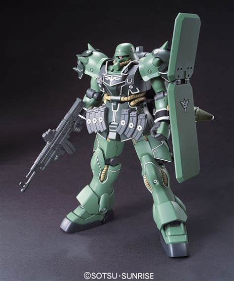 HGUC 1 144 ギラズール 親衛隊仕様 プラモデル 機動戦士ガンダムUC ユニコーン より amiami jp あみあみオンライン本店