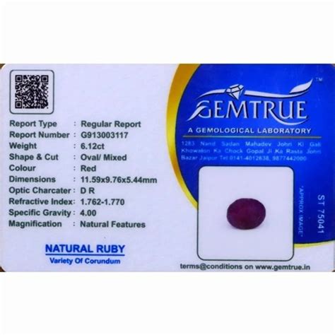 Oval Red African Ruby Stone 6 12 Carat 5000 At ₹ 5000 Carat In Jaipur