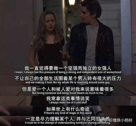 我们为什么需要亲密关系 知乎