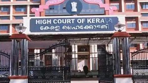 Cash For Verdict Allegations Kerala Hc Directs Advocate To Cooperate With Probe Latest News India