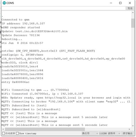 Esp32的ota功能使用esp32 Ota 网页 Csdn博客