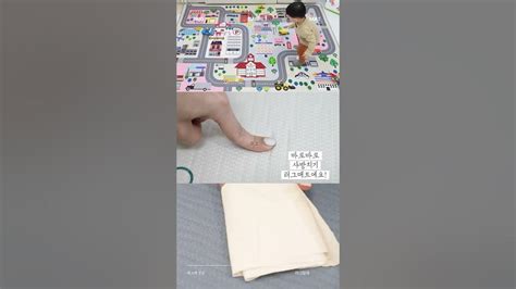 우리 아이들 스마트폰 중독에서 벗어나는 방법 Youtube