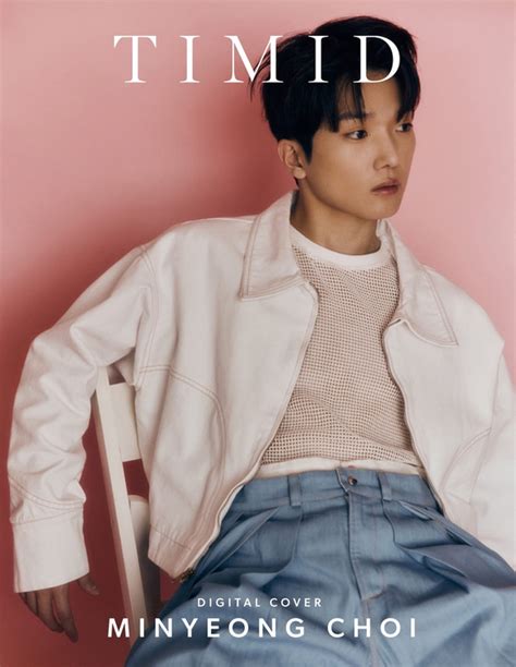 엑스오 키티 최민영 美 매거진 장식 변화에 이바지 하고파 Jtbc 뉴스