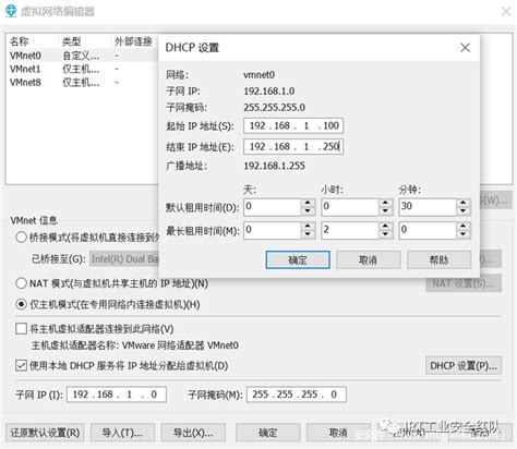 基于Codesys工控软PLC环境 腾讯云开发者社区 腾讯云