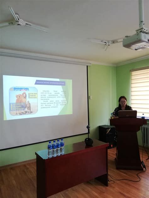 БАЙГАЛЬ ОРЧИН УУЛ УУРХАЙ ХӨДӨӨГИЙН ХӨГЖЛИЙН ХОРОО ХУРАЛДЛАА