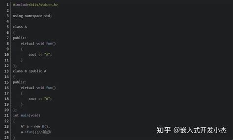 一篇文章带你搞懂c的重载、覆盖和重写！ 知乎