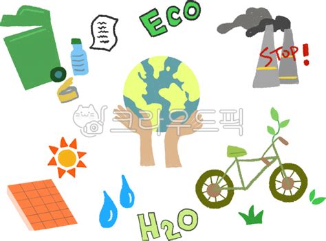 제로웨이스트 에코 환경 환경보호 자연보호 사진이미지일러스트캘리그라피 오옐작가