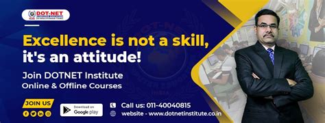 Dot Net Institute Home