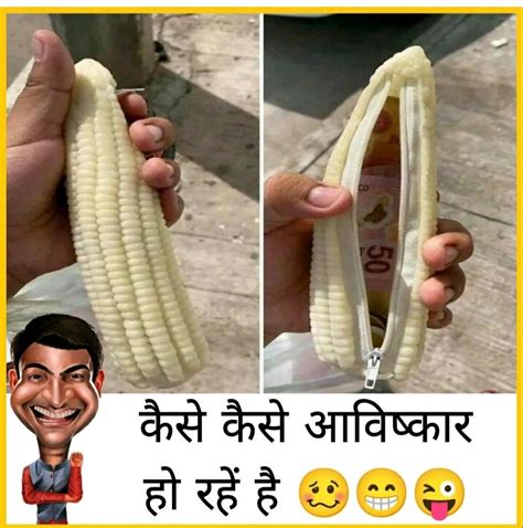 Shub Robota On Linkedin Invention Shub Robota On Linkedin Invention