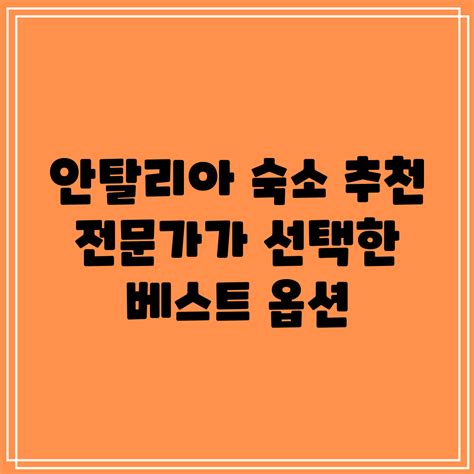 윈도우11 작업표시줄 색 변경 방법 쉽게 알아보는 가이드