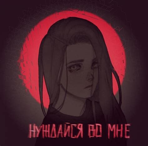 Топовые авы для дс аниме картинки для рабочего стола и фото обои