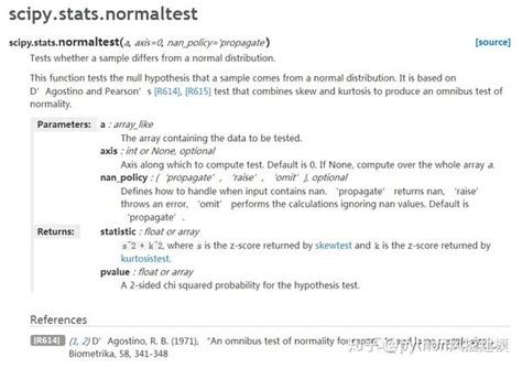 Tests For Normality正态分布检验（python代码实现） 知乎