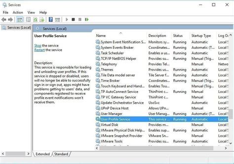 User Profile Service
