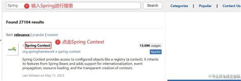 Maven jar 包下载失败问题处理配置Maven国内源 阿里云开发者社区
