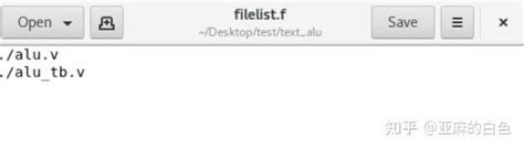 Vcsverdimakefile 初体验 知乎 Vcsverdimakefile 初体验 知乎