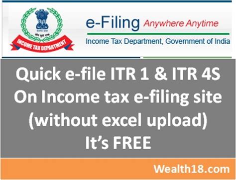 How To File Income Tax Return Online ITR 1 ITR 4S Quick E File Online Step By Step Guide