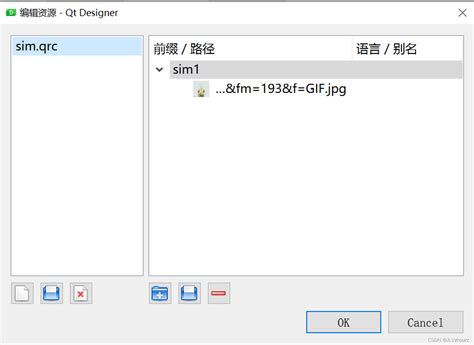Pyqt学习笔记1 初试pyqt5 Csdn博客 Pyqt学习笔记1 初试pyqt5 Csdn博客