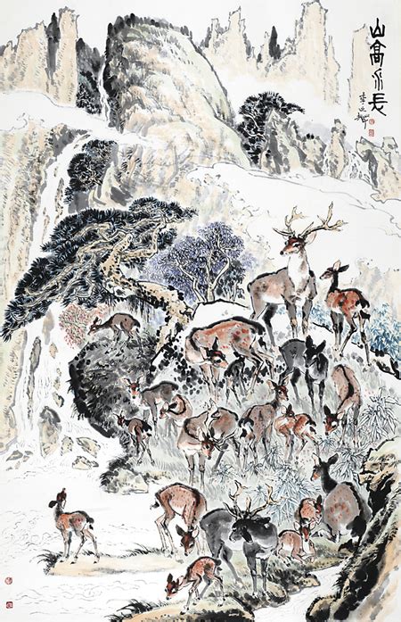 山高水长中国画 李延声