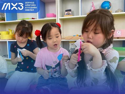 Дорнод аймгийн Хүүхдийн Дорнод аймгийн Хүүхдийн Зөвлөл