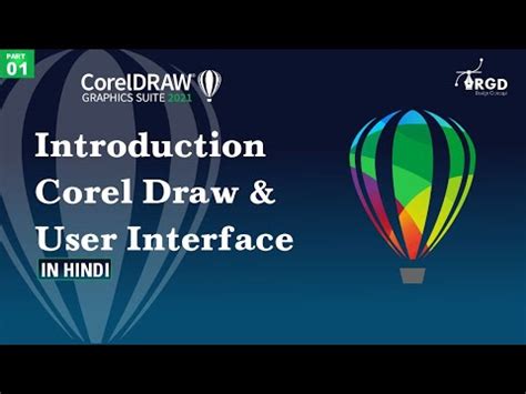 Introduction Corel Draw User Interface In Hindi Graphic Design