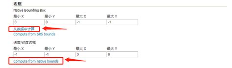 Geoserverpostgis发布地图服务gesoerver Postgis Csdn博客