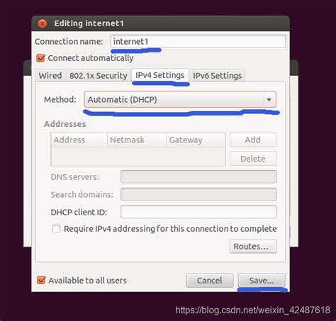 Ubuntu下的网络配置 连接网络（图文并茂，简单易懂）ubuntu怎样连接网络 Csdn博客