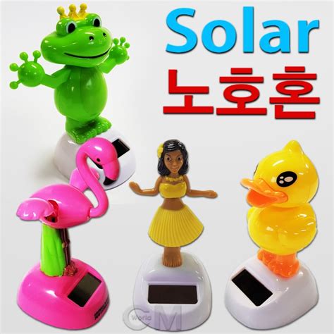노호혼 흔들인형 태양열 실내용품 인형 차량장식품 선물용 티몬