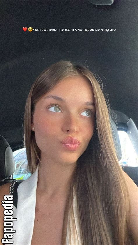 Anna Zak Nude Leaks Photo Fapopedia