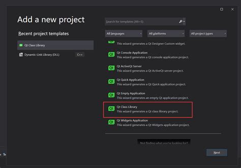 Visual Studio 下创建 Qt 类库 小鱼人的专属博客