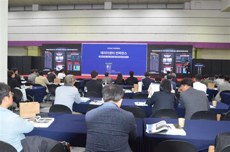 [exhibition Review] 제8회 대한민국 기계설비전시회 Hvac Korea 2023 성료 월간 에너지관리