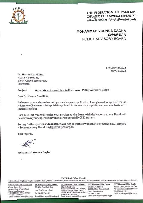 Dr Hassan Daud Butt Phd Pmp Ms Pm On Linkedin Fpcci Cpec 37 Comments