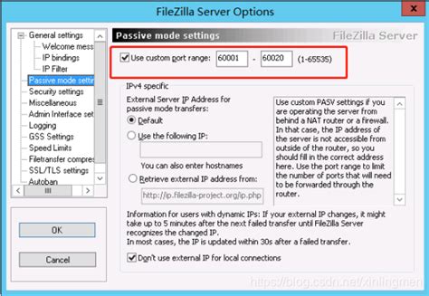 阿里云ecs服务器配置filezilla（ftp） fillzila修改ftp服务器端口 csdn博客