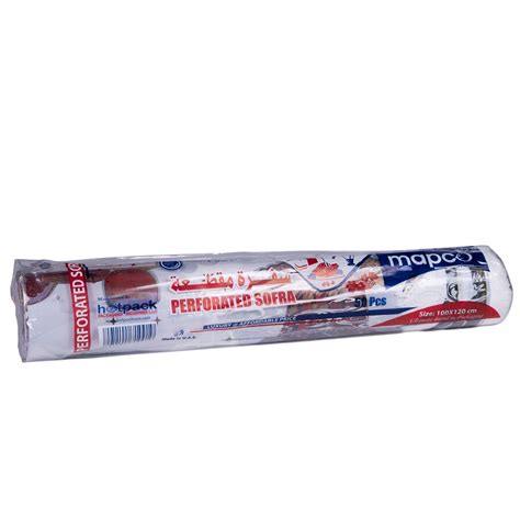 Buy Hotpack Ld Luxury Sofra Roll 100 120cm 50sheet Perforated Online In Uae Sharaf Dg