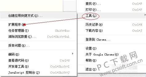谷歌浏览器如何安装插件 Golang教程网