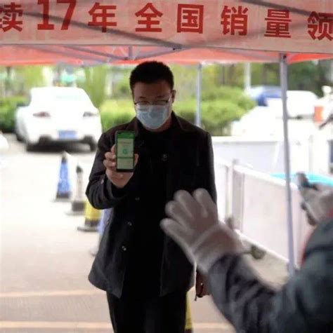 未核验“场所码”，启东这些场所被罚！进行防控检查