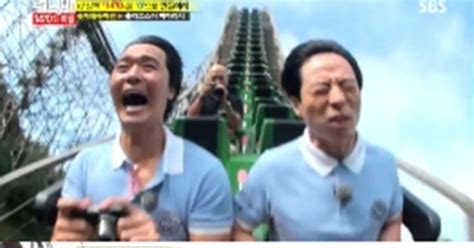런닝맨 이성재·유재석 무서운 놀이기구에 혼비백산