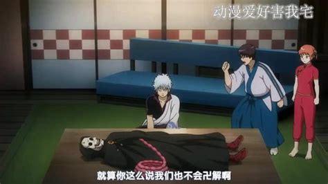银魂： 银时疯起来连死神都杀，找一堆刀准备卍解