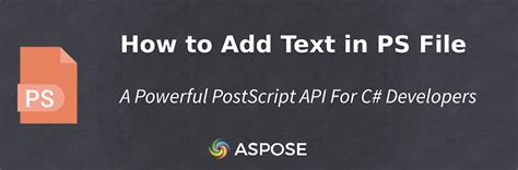 كيفية إضافة نص في ملف PS بسهولة