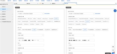 2分钟教你用DTS做数据库迁移 阿里云开发者社区
