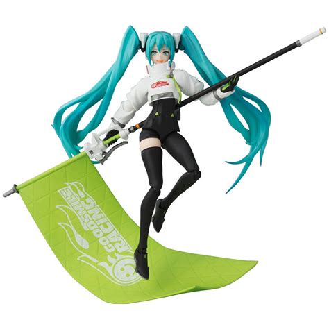 Hatsune Miku Orgasm Página 1 Busca Na Mcfly ColecionÁveis