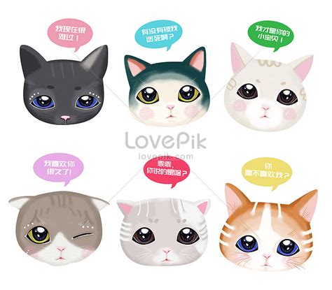 손으로 그린 고양이 일러스트 무료 다운로드 Lovepik