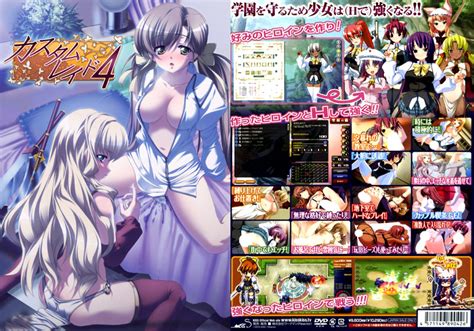 Custom Raid 4 The Latest Doujinshi And Erotic Game Information Summary Site Echichimato